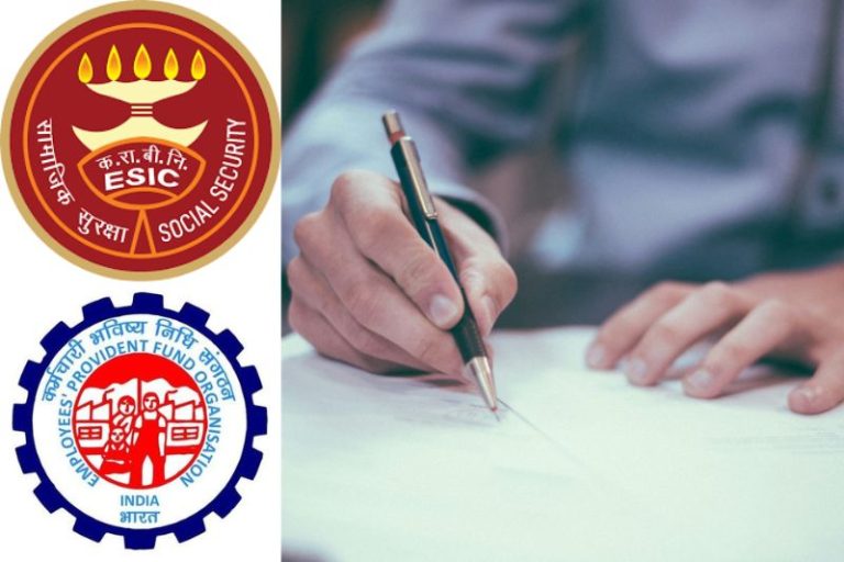 PF & ESIC Forms Download Guides in India (2025 Update)